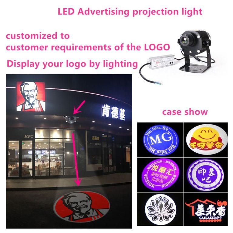 LED Logo Projector Ceiling Lights