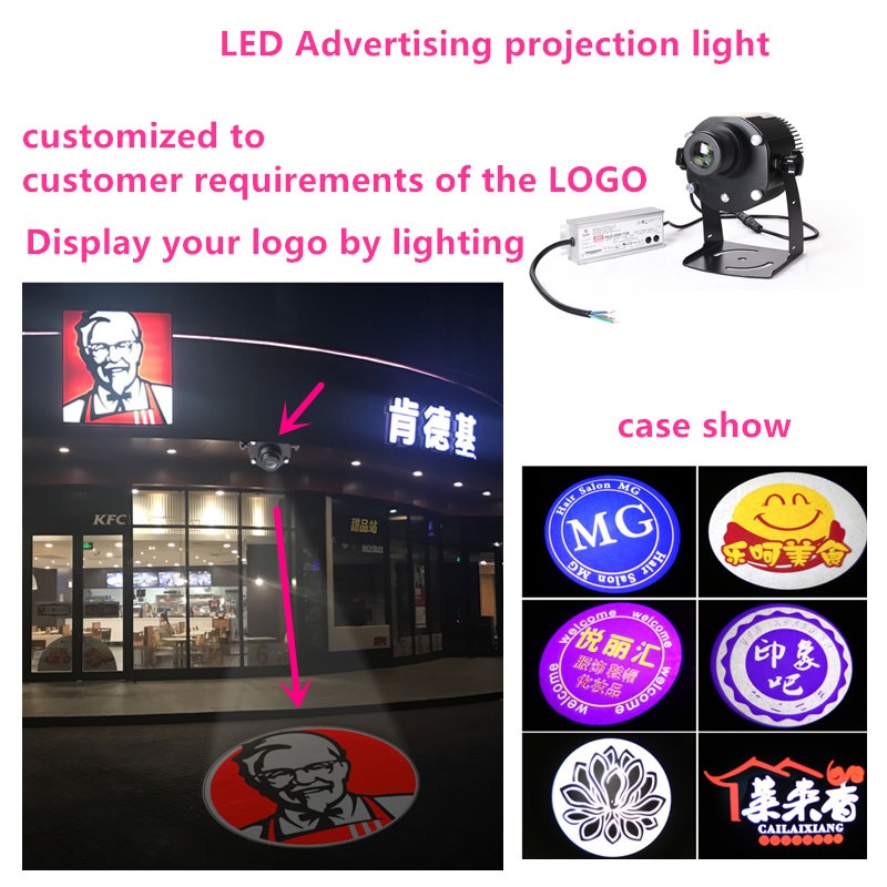 Logo Projector Pre-Order) Gobo Advertising LED - Projector Malaysia 4 ...